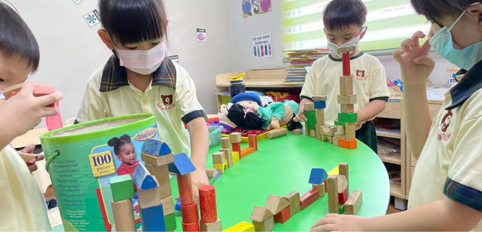 USJ 20, Subang Jaya – Cubs Education Group